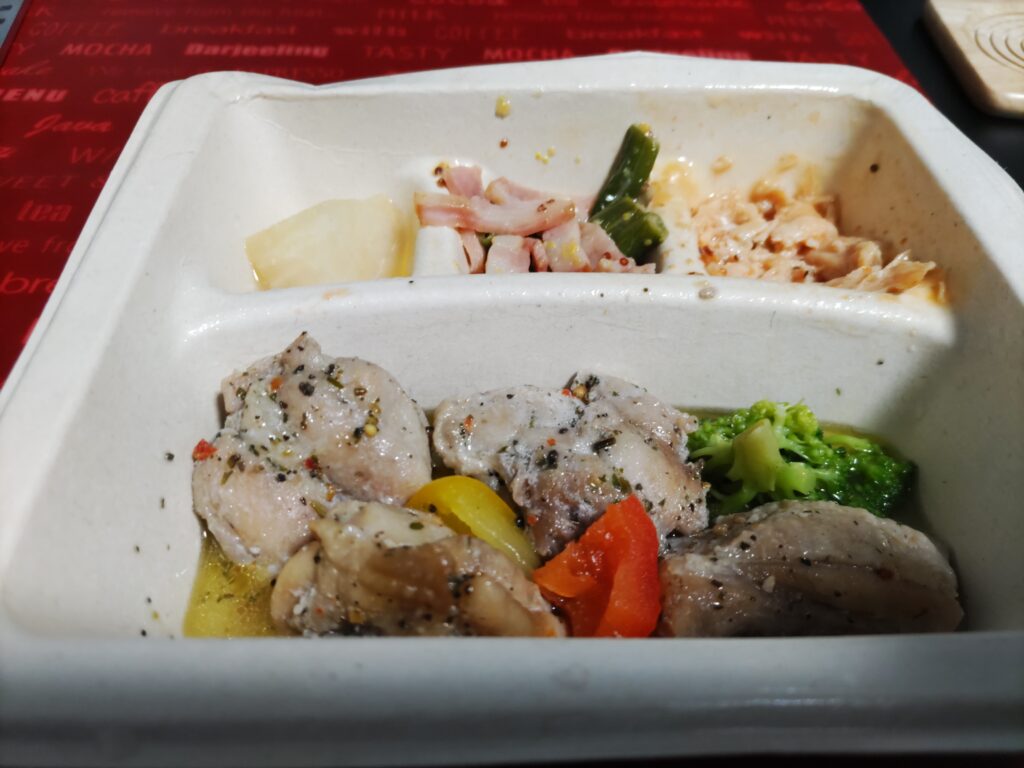 宅配/冷凍弁当/nosh(ナッシュ)紹介 | tsubasa blog-40代独身の日常